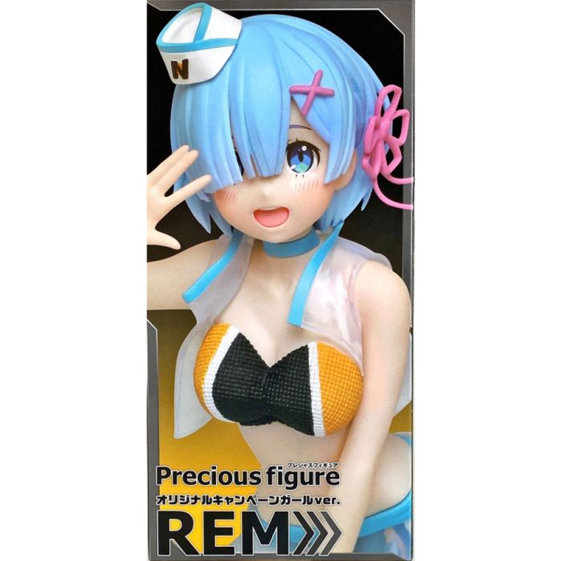 Re:zero - Rem Precious figure Campaign Girl ver.