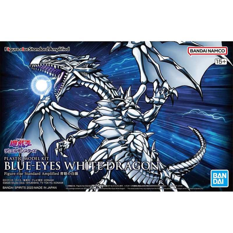 Yu-Gi-Oh! - Figure-rise Standard Amplified Blue-Eyes White Dragon